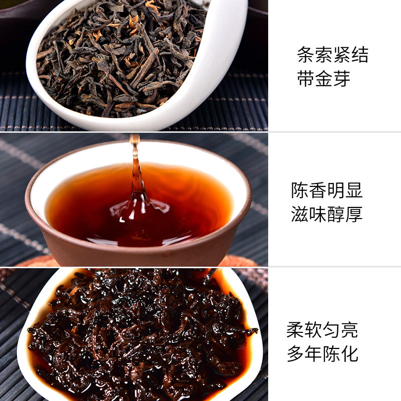 Baifu Yunnan Big Leaf Seed Aged Pu'er 200g – TenFu's TEA